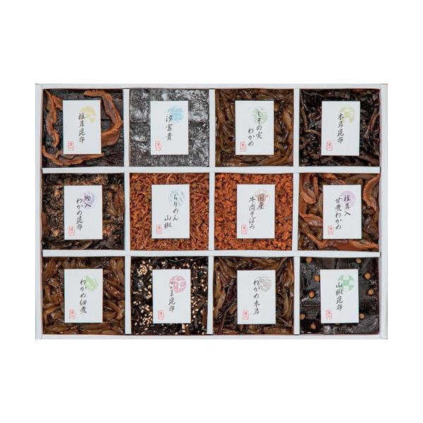 明治35年より伝えられてきた「直火釜炊き製法」は、調味料を佃煮に全て染み込ますことにより、ふっくらと炊き上げ、しっかりとした味になっております。昔ながらの佃煮をご提供いたします。　■ごま昆布70g・椎茸昆布70g・汐富貴20g・しその実わか...