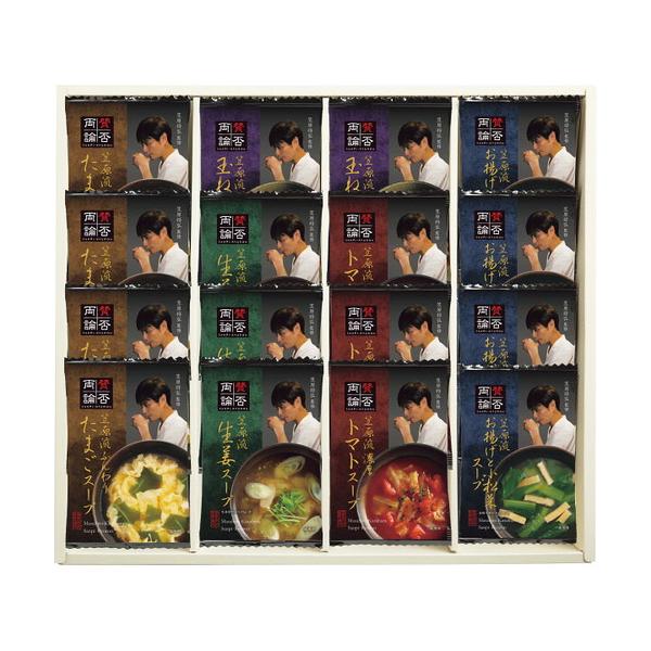 賛否両論の味わいを家庭で手軽に味わえるスープセットです■あめ色玉ねぎスープ×2、濃厚トマトスープ・生姜スープ×各3、ふんわりたまごスープ・お揚げと小松菜のスープ×各4(フリーズドライ)■箱サイズ:35.4×31.6×4.9【用途】引出物 結...