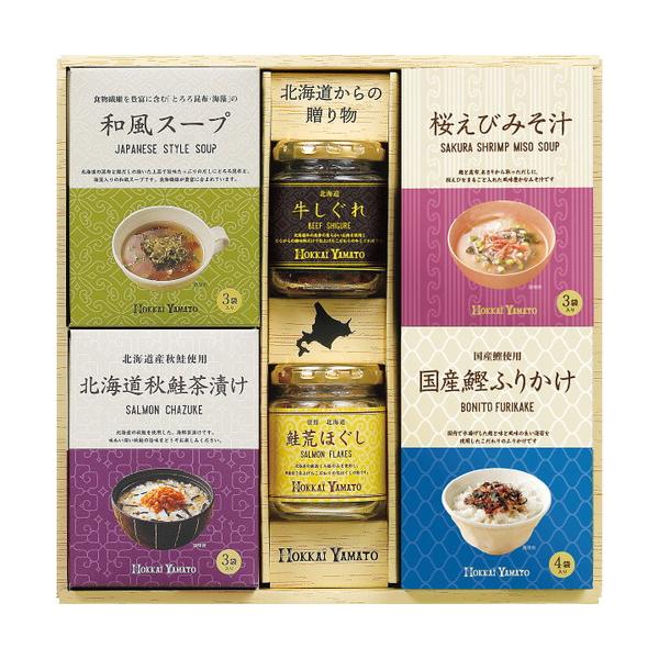 北海道からの贈り物和の美味しさにこだわった和風ギフトセットです。もらって嬉しい魅力的なギフトです。和をモチーフにした北海道らしいデザインになっております。■和風スープとろろ昆布・海藻(5.2g×3)、桜えびのみそ汁(8.3g×3)、北海道秋...