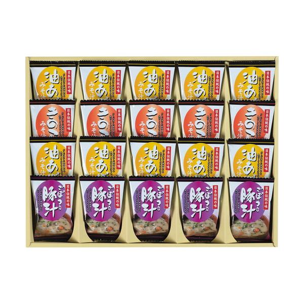 凍結乾燥の技術でお湯を注ぐだけでおいしさそのままのお味噌汁詰合せ。■お味噌汁(油あげ)×10、お味噌汁(きのこ)×5、お味噌汁(豚汁)×5(計20食)(フリーズドライ)■箱サイズ:42.5×32×4【用途】引出物 結婚祝 出産祝 仏事 快気...