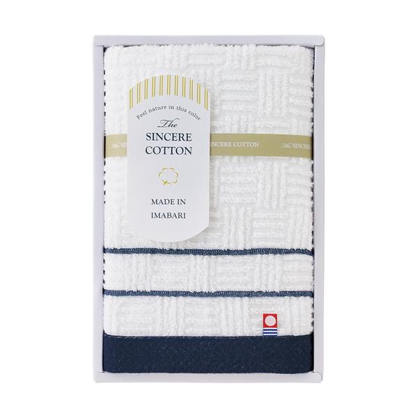 ネイビーとホワイトのコントラストが美しい品格あふれる今治製のタオルギフトです。■フェイスタオル1枚■材質:綿100%■商品サイズ:現品約34×75cm■箱サイズ:16×24×3.5【用途】引出物 結婚祝 出産祝 仏事 快気 新築 記念 贈答...