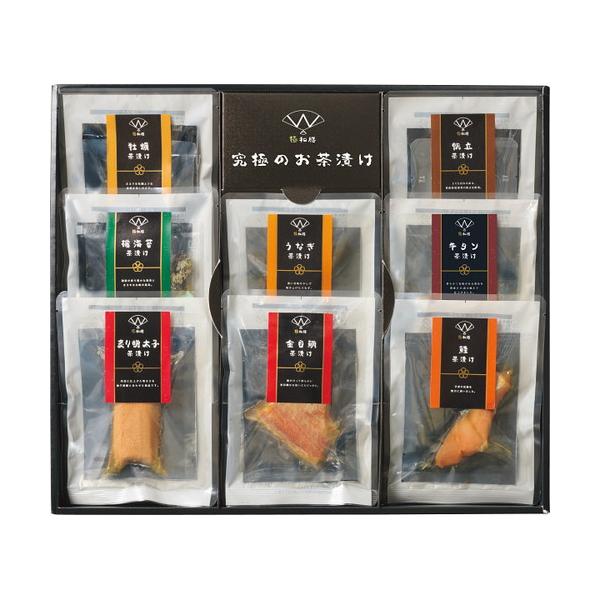 機内食でも採用された本格出汁茶漬けのセットです。大きな具材と、出汁にもこだわり、贅沢なひとときを堪能いただけます。お湯を注ぐだけで本格だし茶漬けをぜひ。■お茶漬け(金目鯛・鮭・厚切牛タン・帆立・磯海苔・鰻・牡蠣・炙り明太子)各1、だしつゆ×...
