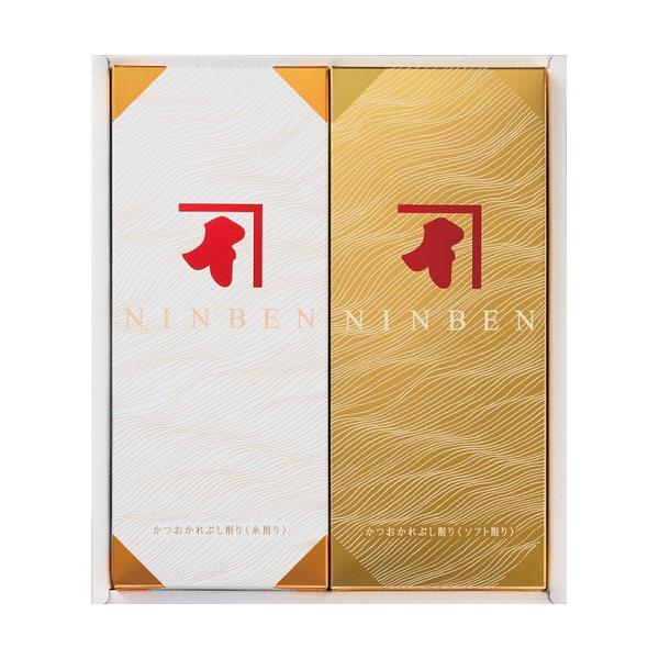 一本釣りのカツオを、じっくり熟成させて仕上げた上質の本枯鰹節から血合い部分を取り除き当社独自のハイソフト製法で丁寧に削りあげました。■ソフト削り血合い抜き2.5g×10袋、糸削り血合い抜き2.5g×10袋■箱サイズ:23.5×27×9.5【...