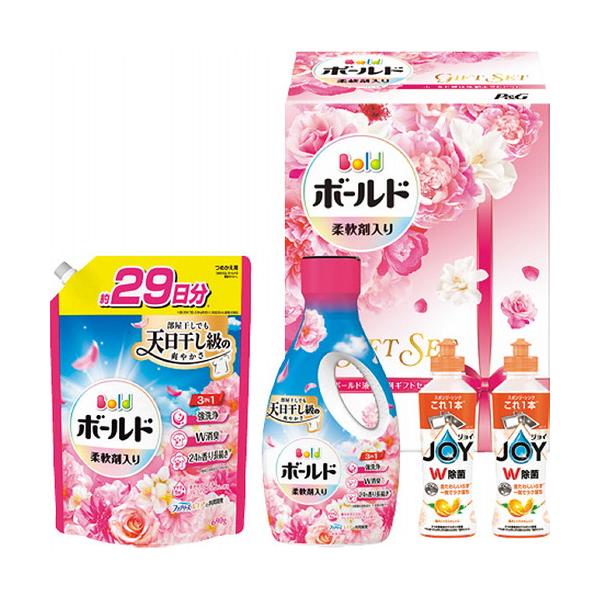 3時間干し忘れても洗い立ての香りのまま!抗菌アロマシールド。■ボールドジェル(本体)680g・(詰替用)690g×各1、除菌ジョイコンパクトオレンジ170ml×2■箱サイズ:21.6×14.3×28.2【用途】引出物 結婚祝 出産祝 仏事 ...