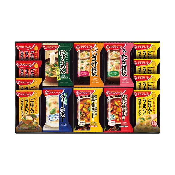 オリジナルギフト。こだわりの素材を使用した商品と、人気の商品をメインに組み立てたギフトセットです。フリーズドライ製法。■Theうまみ 特製たまごスープ×4、Theうまみ 旨辛チゲスープ・Theうまみスパイスカレースープ×各2、にゅうめん す...