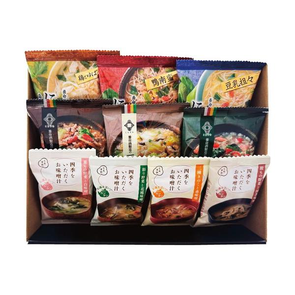 養命酒製造の簡単・便利なフリーズドライ詰め合せ。コシが自慢の島原手延べそうめんと素材のコクと風味が溶け合う滋養スープが美味しい、すこやか志向な「和養生にゅうめん」と、つぶつぶ素材とゴロゴロ野菜が美味しい「五養粥」と、春夏秋冬、季節感のある野...