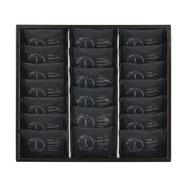 ビターキャラメルパウダーとアーモンドプラリネを使用しクッキー生地に塩を追加することでコク、芳ばしさ、旨みがUP。クッキー生地に、口どけのよいチョコレート、少し苦味をきかせたキャラメル。奥深いおいしさが口の中に広がります。■キャラメルサンド×...