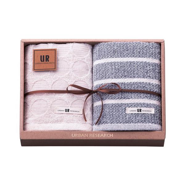 自分らしいライフスタイルを大切にしながら生きる人に。URBAN RESEARCHは、フレキシブルに今の空気をモノやカルチャーに乗せて伝える-SPECIALITY SHOP-。「DESIGN YOUR LIFE STYLE」をコンセプトに、様...