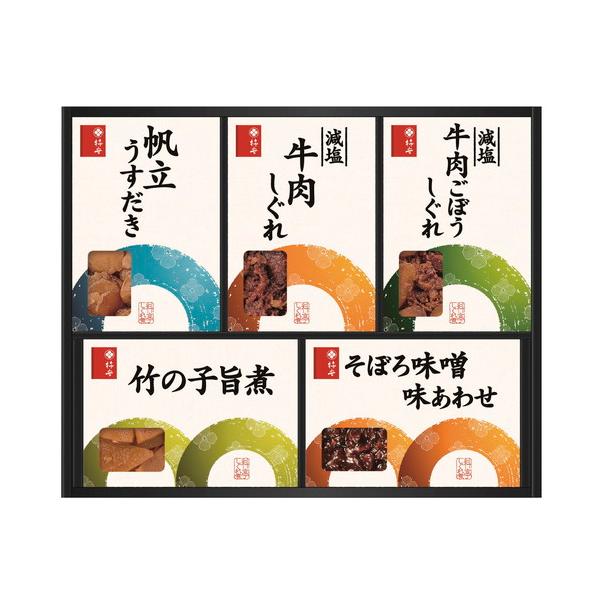 素材の味を活かしながら、ふんわりと炊き上げる「浮かし煮」という、三重県桑名に伝わる技法で仕上げています。■(帆立うすだき・減塩牛肉しぐれ・減塩牛肉ごぼうしぐれ・竹の子旨煮)各50g、そぼろ味噌味あわせ90g  【小麦】■箱サイズ:箱253×...