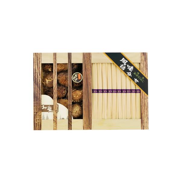 受け継がれる日本の伝統の味茹でのびしにくく、しっかりとしたコシと歯ごたえ。時間をかけて丁寧に熟成させながら作られる手延べならではの味わい。長崎県南島原市で生産される島原そうめん。機械製麺のそうめんとは製造工程が異なり、時間をかけて丁寧に熟成...