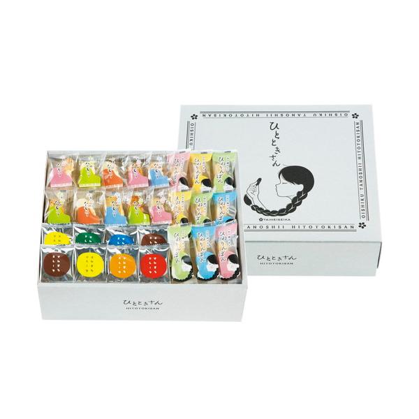 クラシック音楽を聴かせて仕込んだおかき「米と音のハーモニー」と、あっさり塩味とコクのあるカレー味のひねり揚げ「ひねりんぽん」、なつかしい味のミレーフライ「まんまるミレーヌ」の3種類のお菓子のアソートです。■おかき・ひねり揚げ・ミレーフライ個...