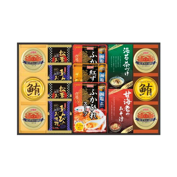 あわび、松茸の高級素材を使ったフリーズドライとふかひれ・紅ずわいがにのスープ、白子のりなどを詰合せたバラエティ豊かな贅沢な贈り物です。■ふかひれスープ160g×2・紅ずわいがにスープ160g・紅ずわいがにほぐし身55g×4・鮪油漬フレーク7...