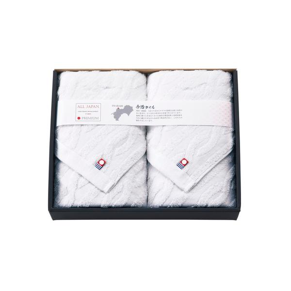 伝統の技術が光る逸品。四国・愛媛県今治で生まれたタオルは温暖な気候と良質の水に恵まれ、百十余年の歴史ある産地で作られています。地域に脈々と育まれてきた伝統的な製造技術と最新技術を巧みに融合させながら高品質で吸水性が良い、こだわりの物作りをし...