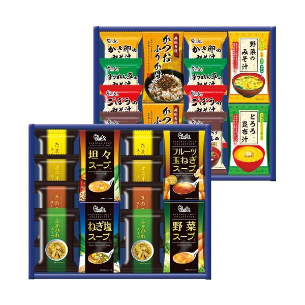 忙しい時に便利なスープ、お味噌汁のセット。本格的な味わいが手軽に楽しめます。■坦々スープ(3食入)・野菜スープ(3食入)・ねぎ塩スープ(3食入)・フルーツ玉ねぎスープ(3食入)・とろろ昆布汁(4食入)・野菜のみそ汁(4食入)・かつおふりかけ...