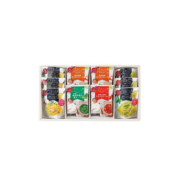 日本人の口に合うようにフレンチと和食を融合させたフレンチの料理人、坂井宏行監修。3種類のスープとパスタソースの詰合せです。■オニオンスープ×2・ミネストローネ・緑色野菜の塩スープ・粉末パスタソース(ジェノベーゼ・ペペロンチーノ)各3  【乳...