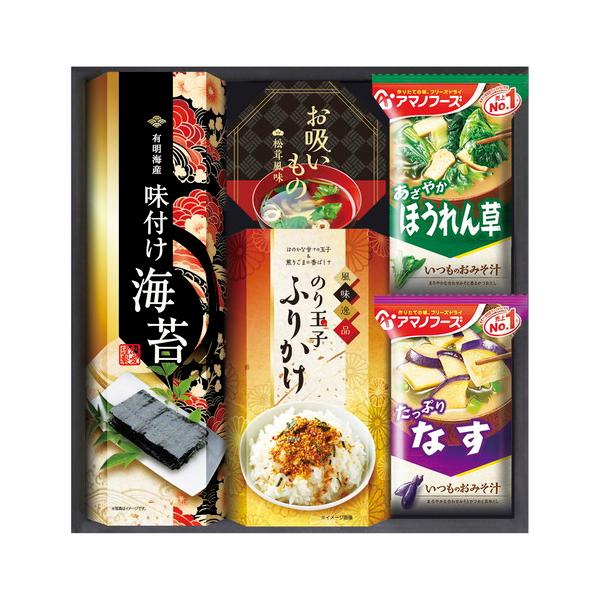 毎日の食卓に彩りを添えます。■有明海産味付海苔(8切4枚×2袋)・永谷園お吸いもの松茸風味(2.3g×2袋)・のり玉子ふりかけ(4.5g×2袋)・アマノおみそ汁(ほうれん草・なす)  【卵・乳成分・小麦】■箱250×255×70mm【用途】...