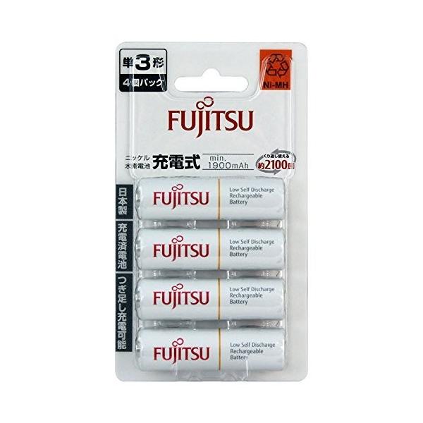 ポスト投函のため代金引換決済はキャンセルとなります。●充電済みで買ってすぐ使える。フル充電後５年後でもすぐ使える●ご家庭でお使いの電池を使用する機器や防災用の備蓄電池としても●-20℃の低温でも使用可能。寒冷地やアウトドアシーンでも使用可能...
