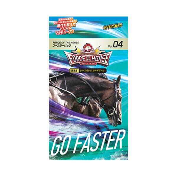 【発売日：2026年02月28日】Force of the Horse ブースターパック 第4弾 GO FASTER FRAME LUNCH (1BOX) ■発売予定：2026年2月予定(発売は遅れる可能性が御座います。)『ゴールドシップ』...