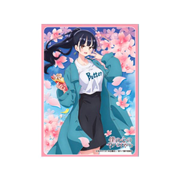 【発売日：2026年05月31日】ムービック きゃらスリーブコレクション マットシリーズ 『僕の心のヤバイやつ』 山田杏奈 C (No.MT1993) 65枚入り 初回生産限定 ■発売予定：2026年5月予定(発売は遅れる可能性が御座います...