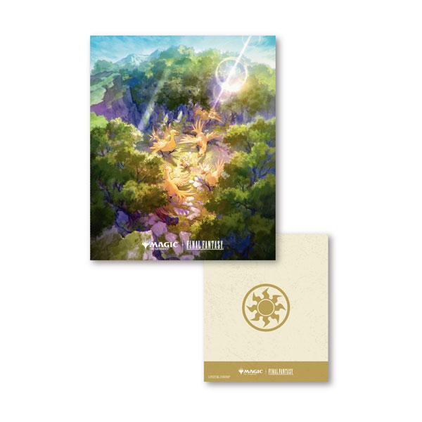 【発売日：2026年12月31日】送料無料◆『マジック：ザ・ギャザリング――FINAL FANTASY』 プレイヤーズカードファイル MFA-01 チョコボ・バンドル (平地) エンスカイ ■発売予定：2026年12月予定(発売は遅れる可能...