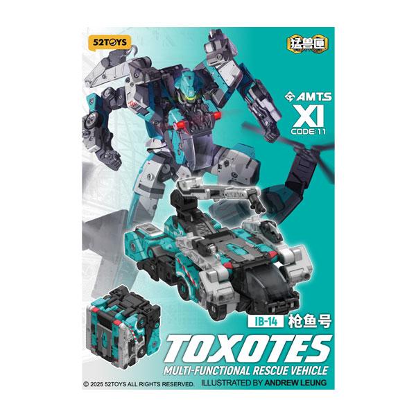 【発売日：2026年04月30日】52TOYS BEASTBOX AMTS トクソテス ■発売予定：2026年4月予定(発売は遅れる可能性が御座います。)★発売の長期延期が見込まれる、または発売時期が遠い商品のご予約時には、全額PayPay...