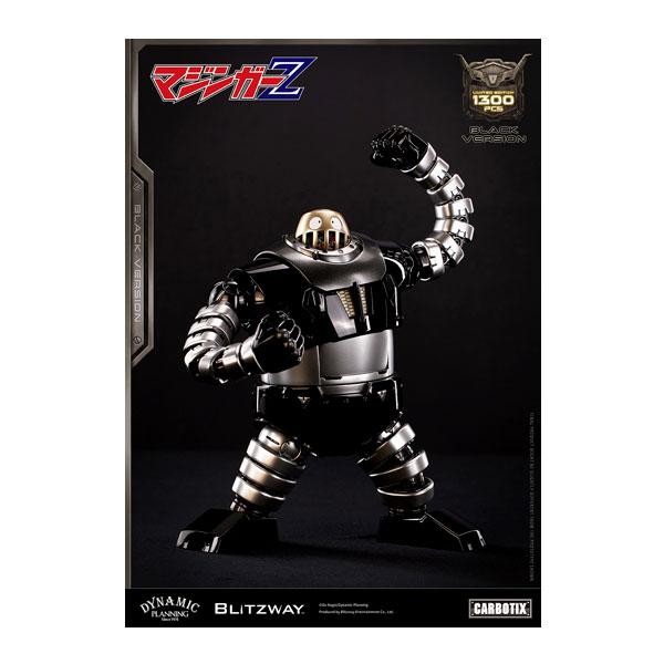 【発売日：2027年01月31日】送料無料◆CARBOTIX ボスボロット (Black Ver.) フィギュア ブリッツウェイジャパン ■発売予定：2027年1月予定(発売は遅れる可能性が御座います。)★発売の長期延期が見込まれる、または...