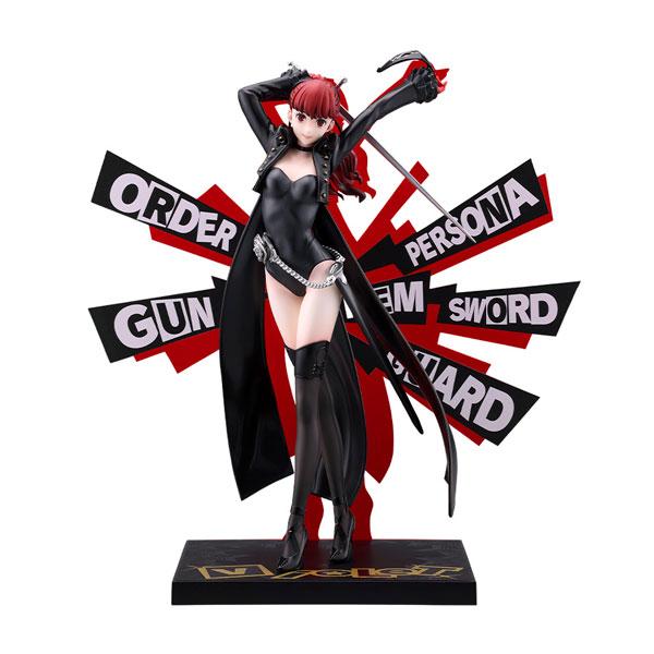 【発売日：2027年03月31日】コトブキヤ OSHI WORKS 『ペルソナ5 ザ・ロイヤル』 ヴァイオレット 完成品フィギュア ■発売予定：2027年3月予定(発売は遅れる可能性が御座います。)★発売の長期延期が見込まれる、または発売時...