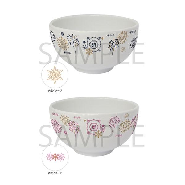 【発売日：2026年04月30日】鬼滅の刃 夫婦茶碗 ムービック ■発売予定：2026年4月予定(発売は遅れる可能性が御座います。)狛治と恋雪をイメージしたアイテムです。毎日の食卓に“ぬくもり”を添えてくれる特別なお茶碗セットです。口径：約...