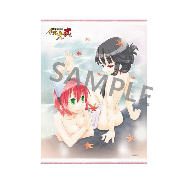 【発売日：2026年06月30日】降魔霊符伝イヅナ B2タペストリー クロノア ■発売予定：2026年6月予定(発売は遅れる可能性が御座います。)国内外に今なお根強い人気を誇る美少女系ダンジョンRPGの先駆け的名作ゲーム『降魔霊符伝イヅナ』...