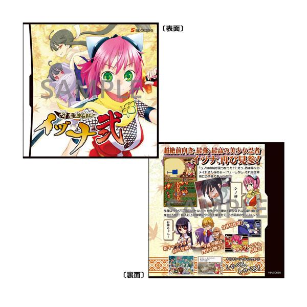 【発売日：2026年06月30日】降魔霊符伝イヅナ パッケージ風クッションカバー (IZN2) クロノア ■発売予定：2026年6月予定(発売は遅れる可能性が御座います。)国内外に今なお根強い人気を誇る美少女系ダンジョンRPGの先駆け的名作...