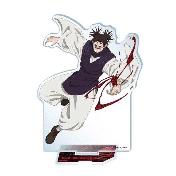 【発売日：2026年06月30日】エンスカイ TVアニメ『呪術廻戦』 アクリルスタンド5 4.脹相◆ゆうパケット送料無料 ■発売予定：2026年6月予定(発売は遅れる可能性が御座います。)TVアニメ『呪術廻戦』より、新規描き下ろしイラストを...