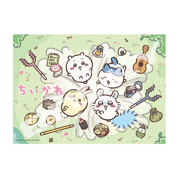 【発売日：2026年04月30日】ジグソーパズル 300-L599 アニメちいかわ 300ラージピース エンスカイ ■発売予定：2026年4月予定(発売は遅れる可能性が御座います。)アニメちいかわのキービジュアルを使用したジグソーパズルが新...