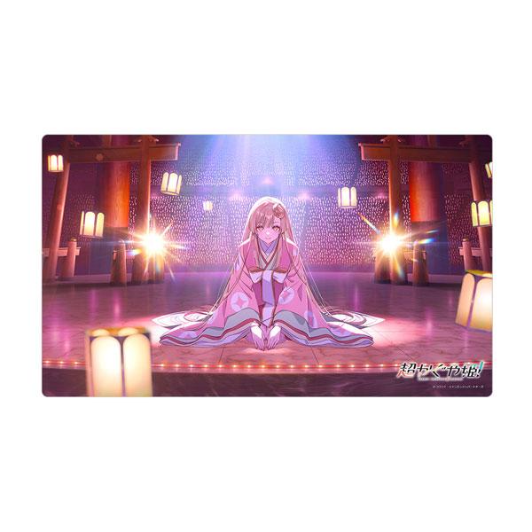 【発売日：2026年06月30日】超かぐや姫！ ラバーマット (ティザービジュアル) カーテン魂 ■発売予定：2026年6月予定(発売は遅れる可能性が御座います。)★発売の長期延期が見込まれる、または発売時期が遠い商品のご予約時には、全額P...