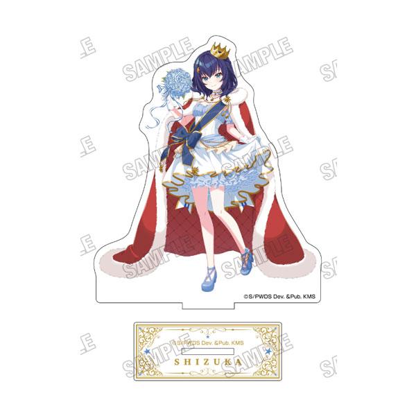 【発売日：2026年06月30日】『ワールドダイスター 夢のステラリウム』 描き下ろしBIGアクリルスタンド (ドレスver.) (2)静香 メディコス・エンタテインメント ■発売予定：2026年6月予定(発売は遅れる可能性が御座います。)...