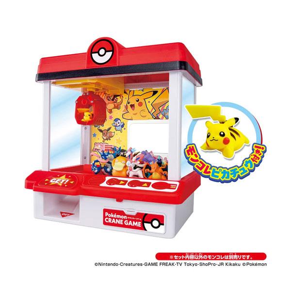 【発売日：2026年04月30日】送料無料◆タカラトミー ポケットモンスター ポケモン モンコレ クレーンゲーム ■発売予定：2026年4月予定(発売は遅れる可能性が御座います。)ポケモンのクレーンゲームで遊ぼう！本体のスイッチを入れて付属...