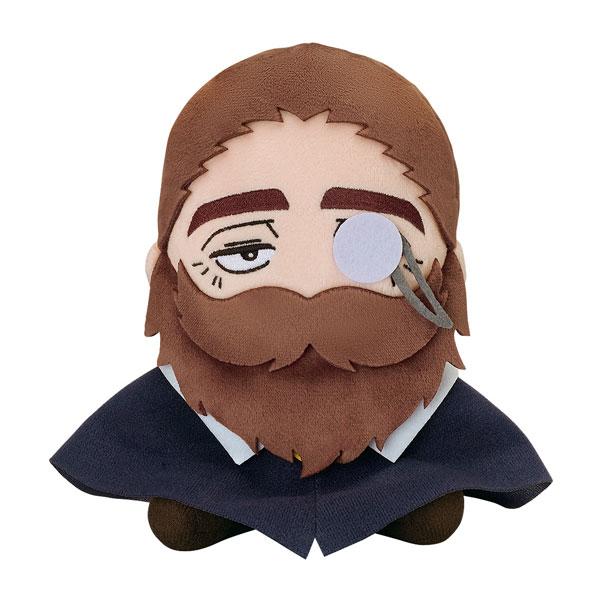 【発売日：2026年10月31日】葬送のフリーレン ぬいぐるみ デンケン グッドスマイルカンパニー ■発売予定：2026年10月予定(発売は遅れる可能性が御座います。)TVアニメ『葬送のフリーレン』よりぬいぐるみが登場です。全高：約170m...