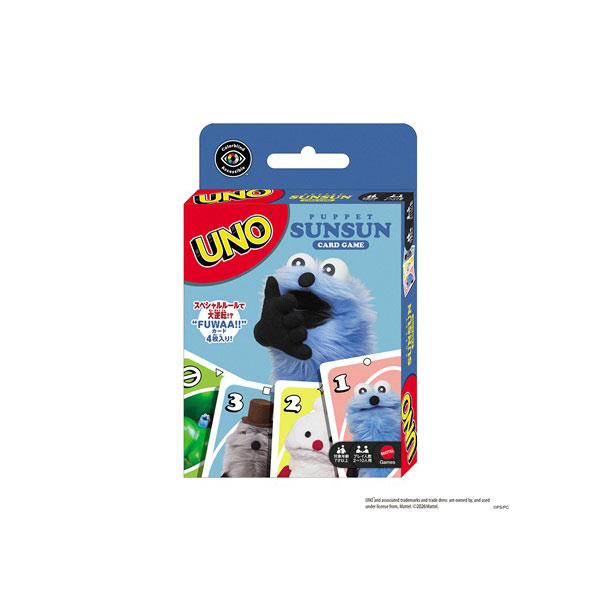 【発売日：2026年06月30日】UNO ウノ パペットスンスン エンスカイ ■発売予定：2026年6月予定(発売は遅れる可能性が御座います。)子供から大人まで、みんなで楽しめるカードゲーム『ウノ』から、大人気のキャラクター『パペットスンス...