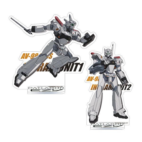 【発売日：2026年07月31日】ムービック 機動警察パトレイバー EZY アクリルスタンド 2種セット イングラム・プラス (1号機/2号機) セット商品◆ゆうパケット送料無料 ■発売予定：2026年7月予定(発売は遅れる可能性が御座いま...