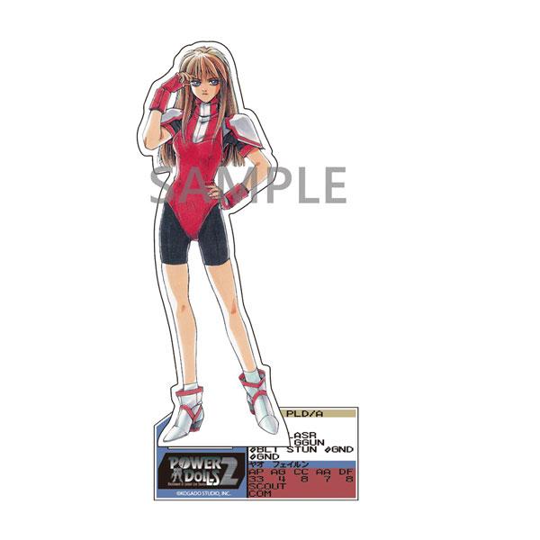 【発売日：2026年08月31日】POWER DoLLS デカ・アクリルスタンド 「ヤオ フェイルン」 クロノア◆ゆうパケット送料無料 ■発売予定：2026年8月予定(発売は遅れる可能性が御座います。)戦術シミュレーションゲーム『POWER...