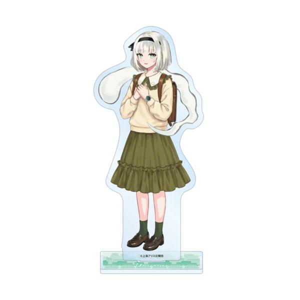 【発売日：2026年10月30日】アルマビアンカ 東方Project 松本能人イラスト 魂魄妖夢 現代風ファッションver. vol.2 BIGアクリルスタンド ■発売予定：2026年10月予定(発売は遅れる可能性が御座います。)『東方Pr...