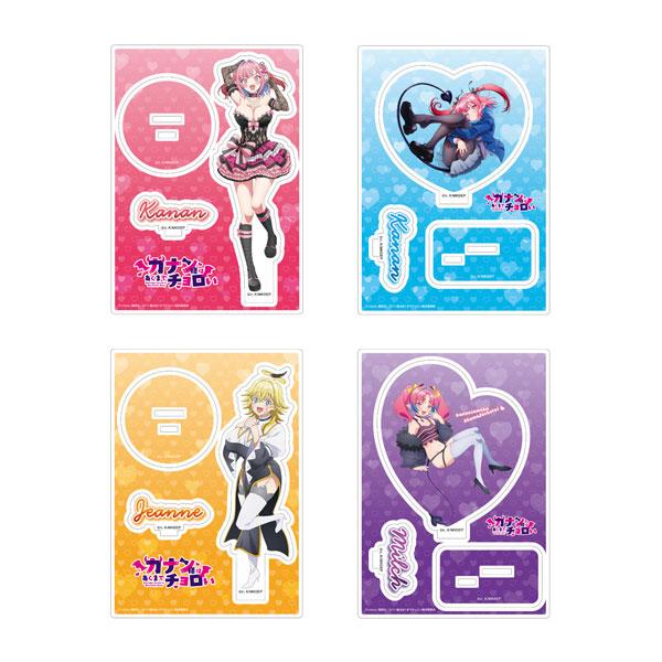 【発売日：2026年09月30日】TVアニメ 『カナン様はあくまでチョロい』 アクリルスタンド 4種セット (カナンアイドル/カナン/ジャンヌ/ミルチ) セット商品 カルチュアエンタテインメント◆ゆうパケット送料無料■発売予定：2026年9...