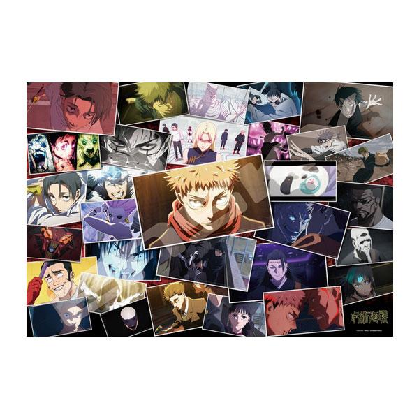 【発売日：2026年08月31日】TVアニメ『呪術廻戦』 1000T-575 死滅回游 前編 1000ピース ジグソーパズル エンスカイ ■発売予定：2026年8月予定(発売は遅れる可能性が御座います。)TVアニメ『呪術廻戦』より「死滅回游...