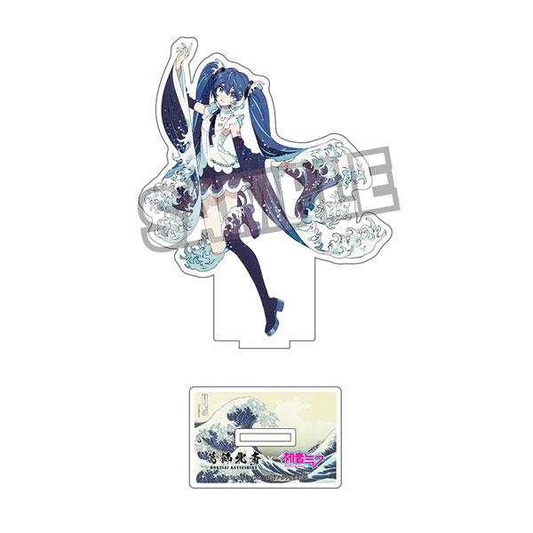 【発売日：2026年10月31日】葛飾北斎×初音ミク Rella ダイカットアクリルスタンド 初音ミク 神奈川沖浪裏 Presence ■発売予定：2026年10月予定(発売は遅れる可能性が御座います。)★発売の長期延期が見込まれる、または...