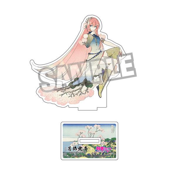 【発売日：2026年10月31日】葛飾北斎×初音ミク Rella ダイカットアクリルスタンド 巡音ルカ 東海道品川御殿山ノ不二 Presence ■発売予定：2026年10月予定(発売は遅れる可能性が御座います。)★発売の長期延期が見込まれ...