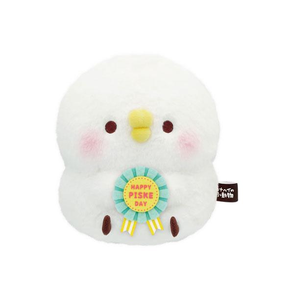 【発売日：2026年07月31日】送料無料◆カナヘイの小動物 Happy Piske day！ ぬいぐるみ オスト ■発売予定：2026年7月予定(発売は遅れる可能性が御座います。)ピスケのお誕生日をお祝いする特別仕様のぬいぐるみ！(C)k...