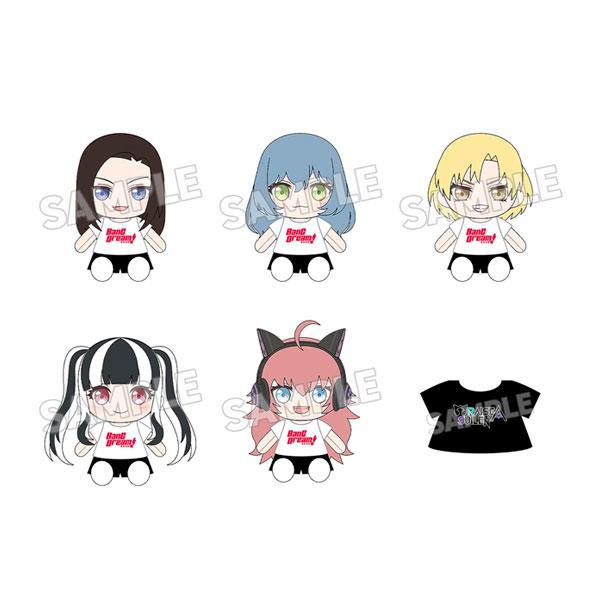 【発売日：2027年02月28日】送料無料◆グッドスマイルカンパニー おきがえぬいぐるみ 『BanG Dream！』 RAISE A SUILEN (レイヤ/ロック/マスキング/パレオ/チュチュ) ■発売予定：2027年2月予定(発売は遅れ...