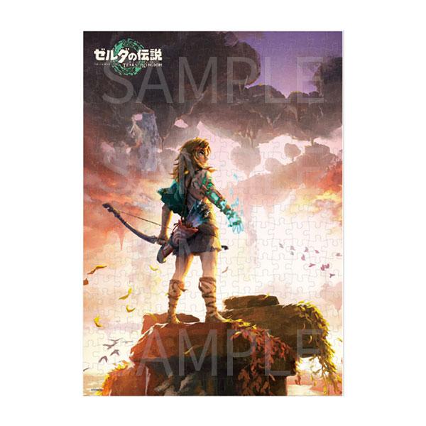 【発売日：2026年12月31日】送料無料◆ゼルダの伝説 TEARS OF THE KINGDOM ジグソーパズル 300ピース テンヨー N300-870 ■発売予定：2026年12月予定(発売は遅れる可能性が御座います。)テンヨーからゼ...