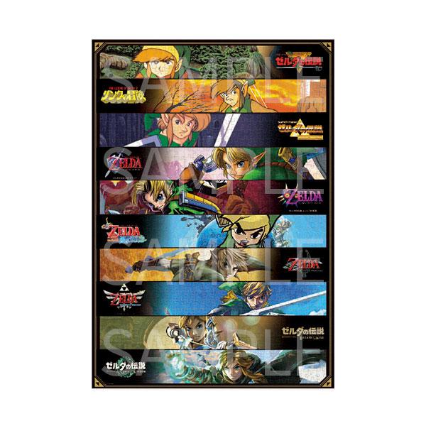 【発売日：2026年12月31日】送料無料◆ゼルダの伝説 THE LEGEND OF ZELDA HISTORY ジグソーパズル 1000ピース テンヨー N1000-872 ■発売予定：2026年12月予定(発売は遅れる可能性が御座います...