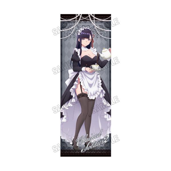 【発売日：2026年12月31日】送料無料◆「魔都精兵のスレイブ2」 描き下ろし等身大タペストリー(メイドver.) 3山城 恋 メディコス・エンタテインメント ■発売予定：2026年12月予定(発売は遅れる可能性が御座います。)★発売の長...