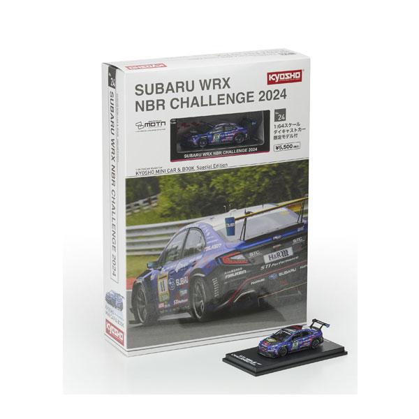 【発売日：2026年03月31日】KYOSHO MINI CAR＆BOOK No.24 1/64 スバル WRX STI NBR2024 (MOTN対応) 京商ミニカーブック K07129N24 ■発売予定：2026年3月予定(発売は遅れる...